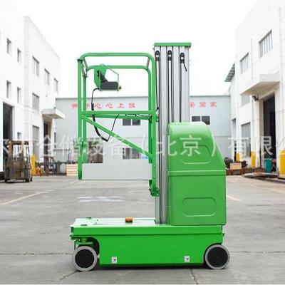 Vertical Electric Single Mast Aluminum Alloy Man Lift Work