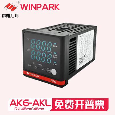 常州汇邦智能温控表 AK6-AKL110-C000R-X APL110 AKL210 温控仪