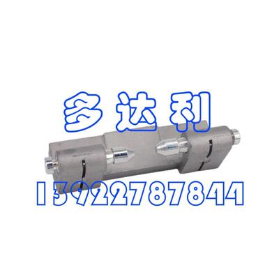 CL201-1 开利 30XA/KAV/XAV铰链 Carrier hinge