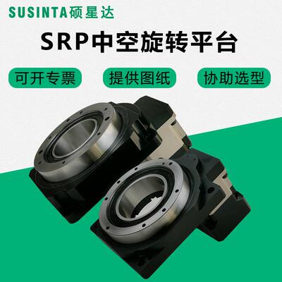 RP280200精密转台滚子交叉轴承旋转盘平台大负载大扭矩精准定位