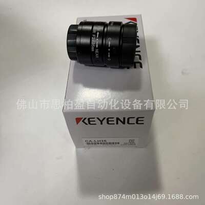 基恩士 CA-LHT35 CA-LH35P CA-LHE35 CA-LHW35 CA-LHL35 CA-LHR35