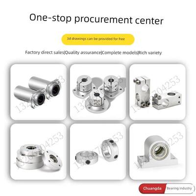 不锈钢开式导轴支撑光学轴支架Ssthwr/Ssthws/Ssthwc16 20 2530