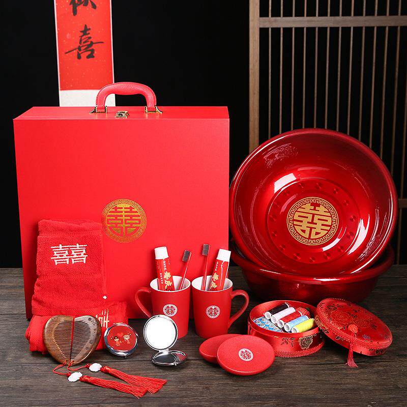 女方陪嫁套装结婚用品大全婚礼新娘洗漱高档物品全套婚庆娘家嫁妆
