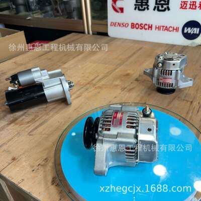 DENSO 电装 119626-77210 101211-2951 119626-77220 102211-7691