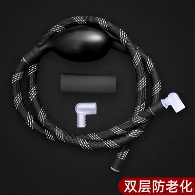 Braided tea tray drain pipe with water-absorbing ball, Gongf