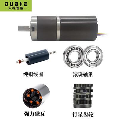 3减-3650无刷直电流行星速机12V24小马达调速大TS-PGM36扭力齿轮