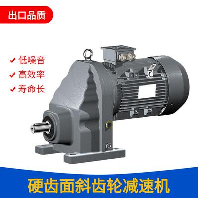 厂家直供DSZRX87行星齿轮减速机DSZRX97减速机