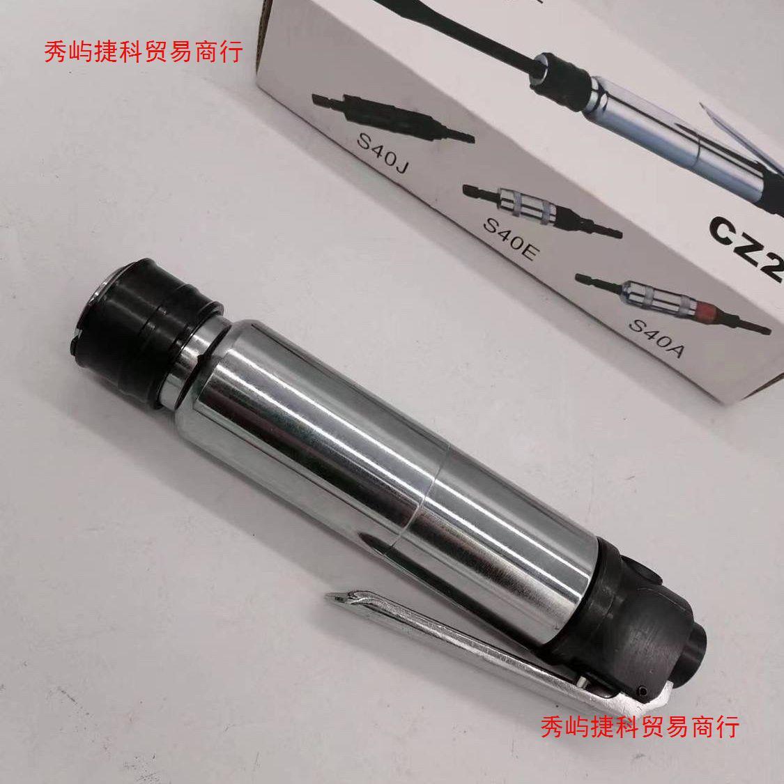 无锡工具气铲CZ2CZ1风铲风镐除锈气镐轻巧方便多功能气动