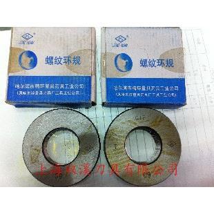 55度G英制非密封圆柱管螺纹环规G1/8G1/4G1/2G1G3/4G6G3/8高精度
