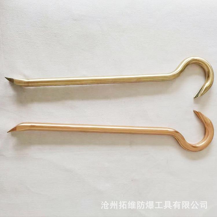 供应无火花起钉钳铝青铜起订钳防爆手动防磁羊角起钉钳