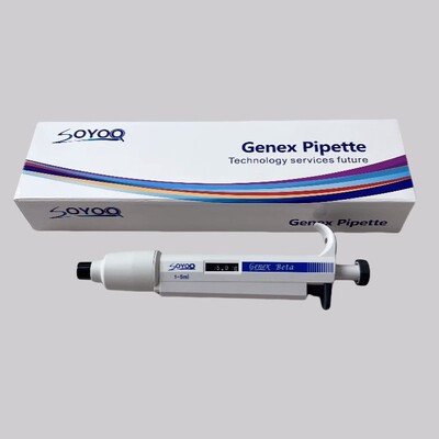 开学促销 吉诺思移液器 Soyoo Genex单道可调移液器 带滤芯