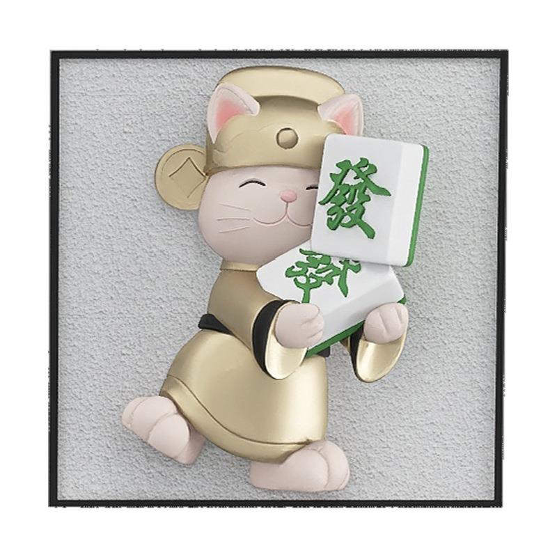客厅喜庆装饰画沙发背景墙壁画玄关卧室儿童房动物3d立体浮雕挂画