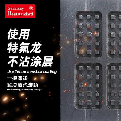 商用LHY华炉片格6子华夫小吃设备松饼机烘夫焙电热华夫饼饼模具出