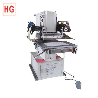 供应WT-20(B)气动增压工作台自动进出烫金机（5T）