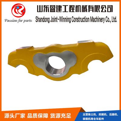 推土机摆动臂195-30-66520工程机械配件摆臂架山推原厂件现货组合