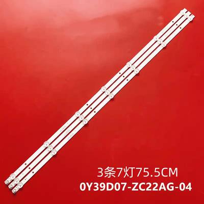 适用熊猫39F4X 39F5灯条0Y39D07-ZC22AG-04E 303WY390042ELE390AD