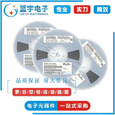 STM32F407ZGT6 封装LQFP-144 32位微控制器芯片168Mhz MCU单片机