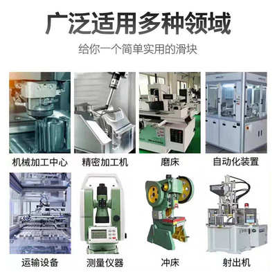 wew17直线导轨宽幅滑块weh17ca滑轨 滑块国产微型轴承钢银上 导轨