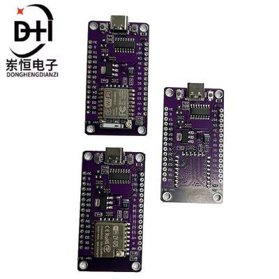 Nodemcu Lua ESP8266开发板 串口无线WiFi CH340 ESP-07、07S模块