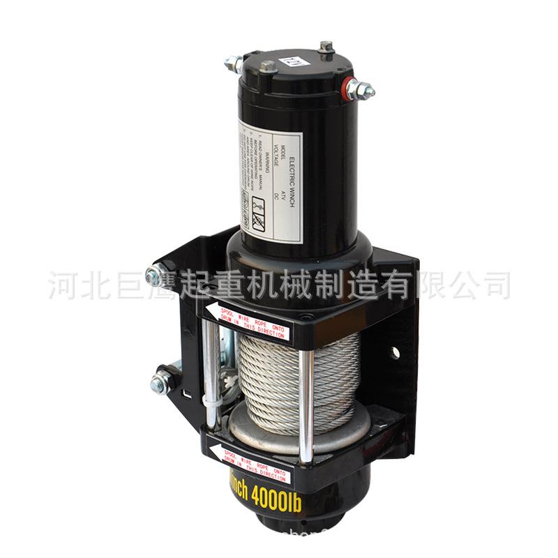 芦电动绞盘12V24V2000LBS随车小型机车吊载葫电动吊卷扬机汽车绞