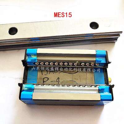 IKO滑块MESG20 MESG15 MESG25 MESG30 MES15 ME15导轨可加工