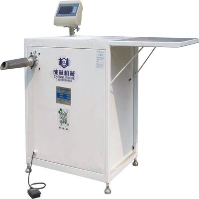 成林半自动充棉机填充柔软有弹性手感舒适充棉机