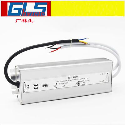 厂家直供室外12V10A防水电源 LED灯带灯箱电源24V12V120W开关电源
