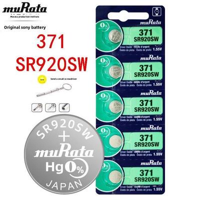 原装Lr920/171/Ag6/Lr920H按钮数字