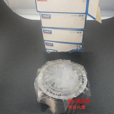 意大利普兰索力KF36/KF30/KFG36R/KF36G SKF原装进口曲轴轴承
