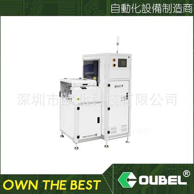 NG/OK缓存机暂存机NGOK存板机SMT缓存机NG缓存机