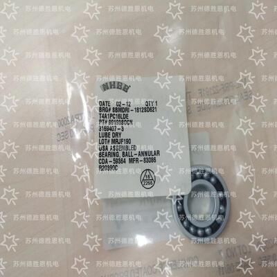 美国NHBB航空轴承 SBMDRI-1812SD621T4A1PC16LDE 3169407-3
