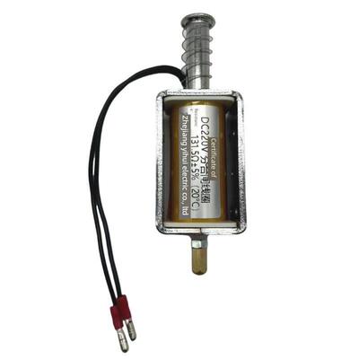 VS1ZN63高压断路器机构分合闸线圈电磁铁电阻131.5Ω欧姆DC220V