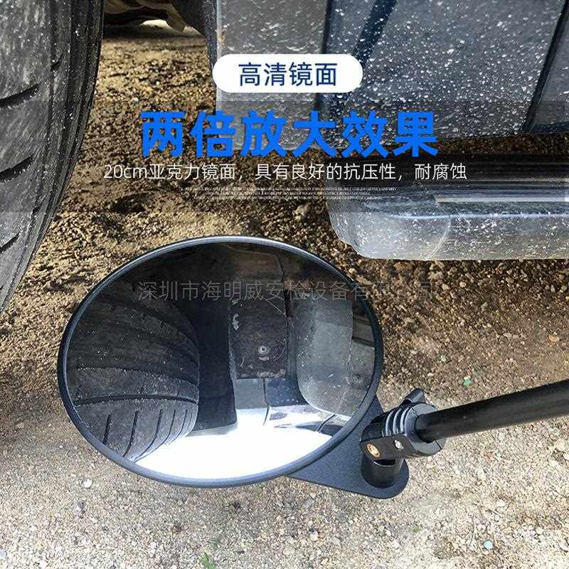 现货V2小巧便携车顶安全检查镜安检工具盒手持可视车底臂镜