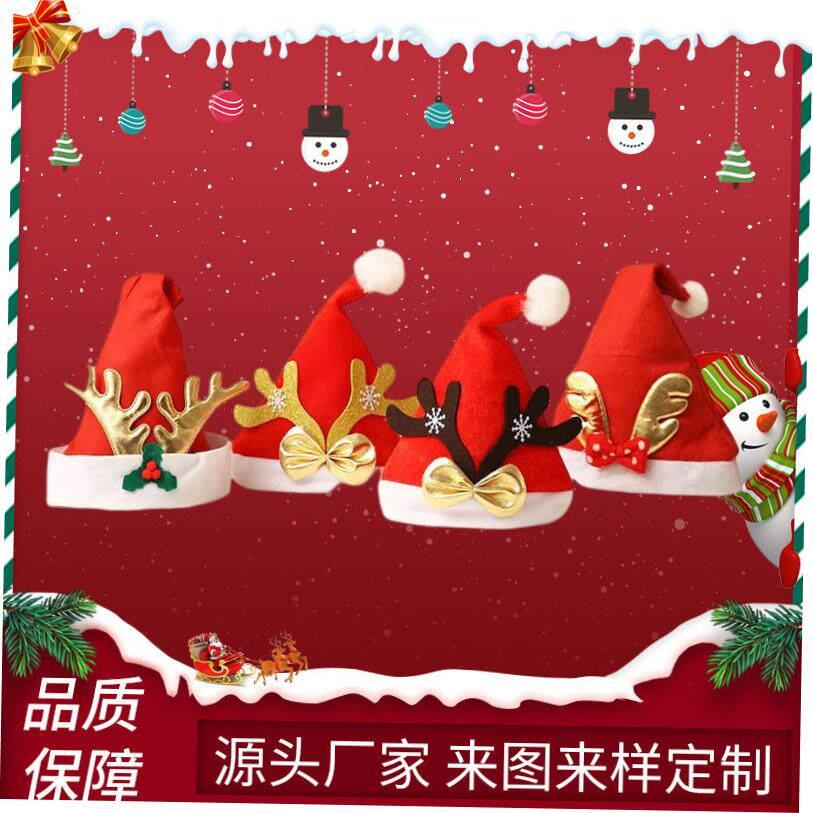 圣诞装饰树圣诞袜礼物袋圣诞袜