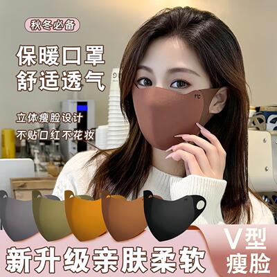 For the translation, I will assume a product description sty