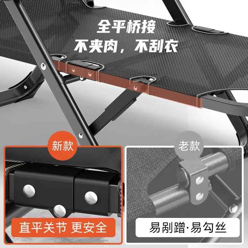 高端cs-5折叠椅午休叠折叠躺床发懒人沙便携式折椅家用休闲床牢固