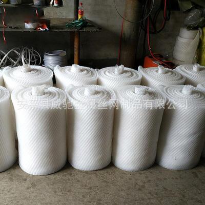 塑料P气液材过滤网工业用水分离过气滤网各种质规格汽WDT液过P滤