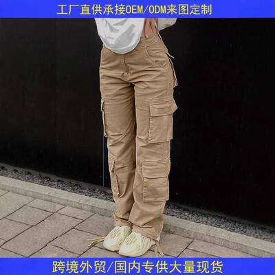 Plus Size Pants, Women's Plus Solid Wide Leg Baggy Cargo Pan