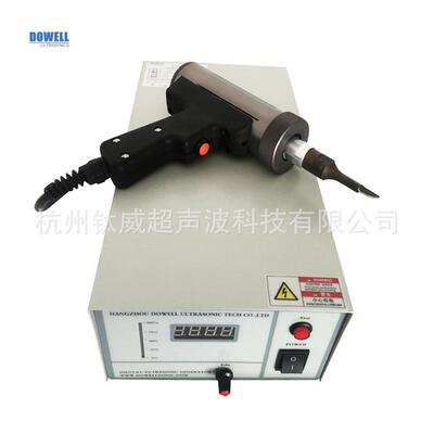 大功率28khz800瓦超声波布料雕花切割机切割设备切割刀切割器