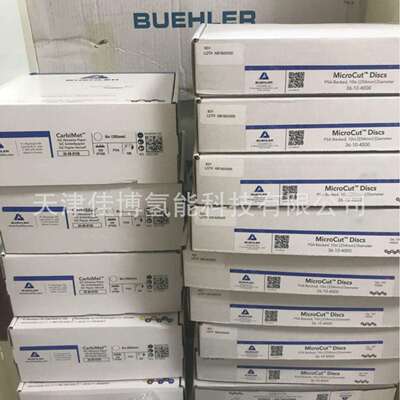BUEHLER 碳化硅砂纸 36-08-0600 可实现出色的表面光洁度