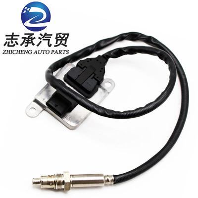 跨境供应适用于BENZ氮氧传感器A0009053603 5WK96683D 5WK9 6683D