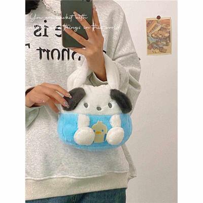 Cute Plush Cartoon Cosmetic Bag All-match Fashion Handbag Gi