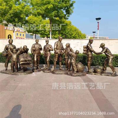 铸铜知青人物雕像 上山下乡春耕秋收劳动改造户外园林玻璃钢雕塑