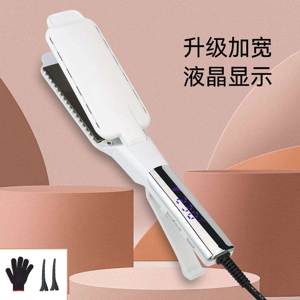 GLADAY直发器理发店夹板加宽拉头发女直板夹发廊美发器大熨板宽板