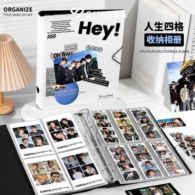 天猫正品人生四格卡册SINGBA卡册票根书签六寸明信片生写内页收纳