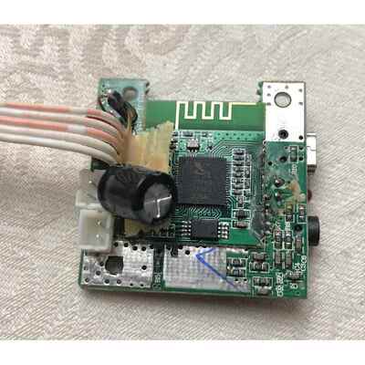 DIY蓝牙音箱电路板csr57f68蓝牙音响立体声蓝牙音箱电路板带功放