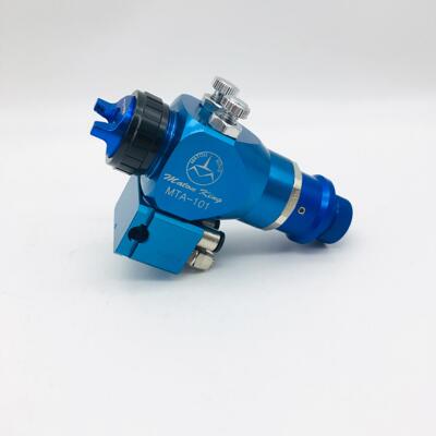 自动喷漆枪MTA-101机器人流水线往复机低压高雾化环保喷枪
