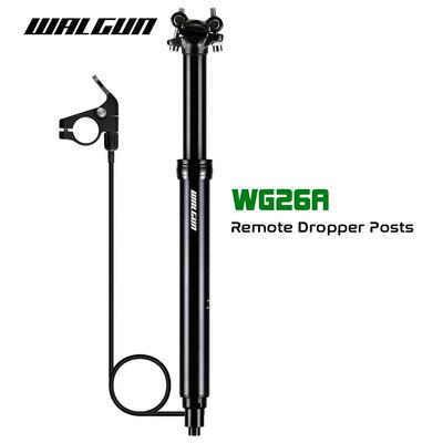 WALGUN 内走线升降座管自行车线控升降坐管伸缩杆 27.2 30.9 31.6
