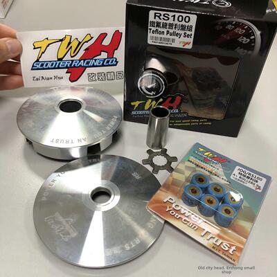 Rsz Bws100福喜生物乔格Jog100改良普里磁盘套特氟龙涂层黑色Twh