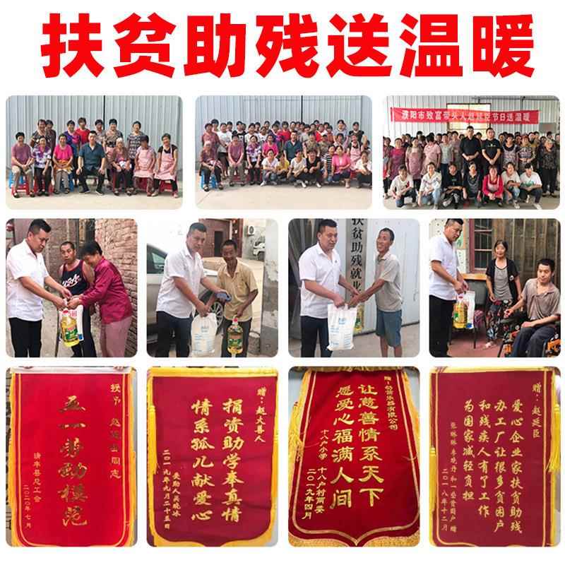铃鼓幼儿园奥尔夫打击乐器老师手拍鼓舞蹈考级新疆舞蹈小学生小鼓